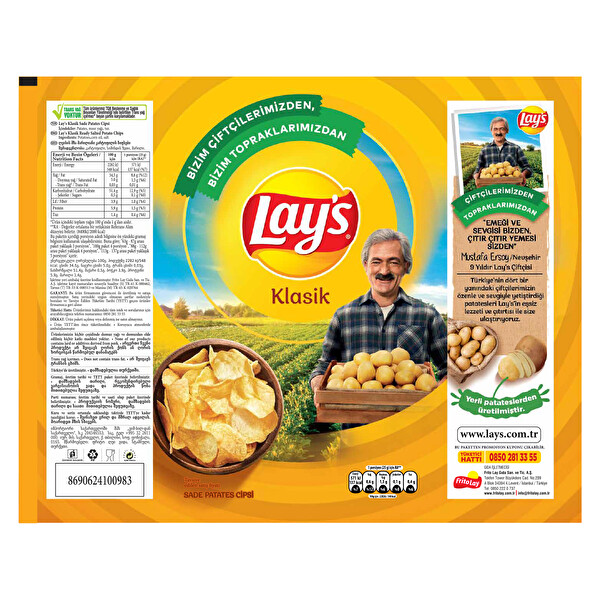 Lay's Fırından Yoğurt ve Mevsim Yeşillikleri Çeşnili Patates Cipsi ...