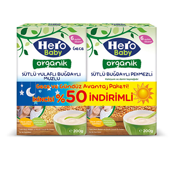 Hero Baby 2'li Promo Paket 400 g #30266938 | CarrefourSA