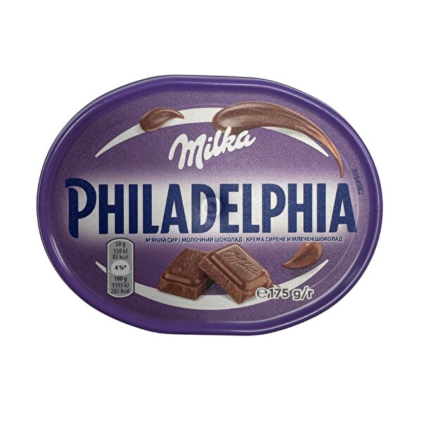 Philadelphia Milka 175 g | CarrefourSA