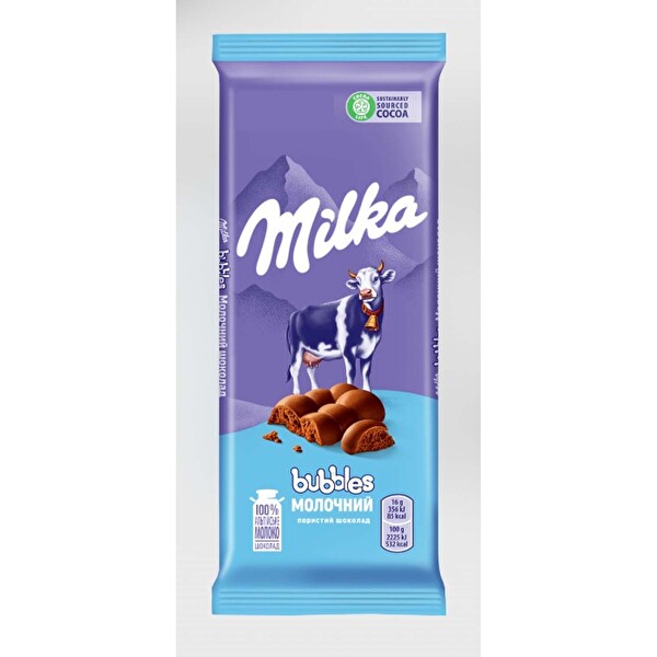 Milka Bubbly Sütlü Tablet Çikolata 80 g | CarrefourSA