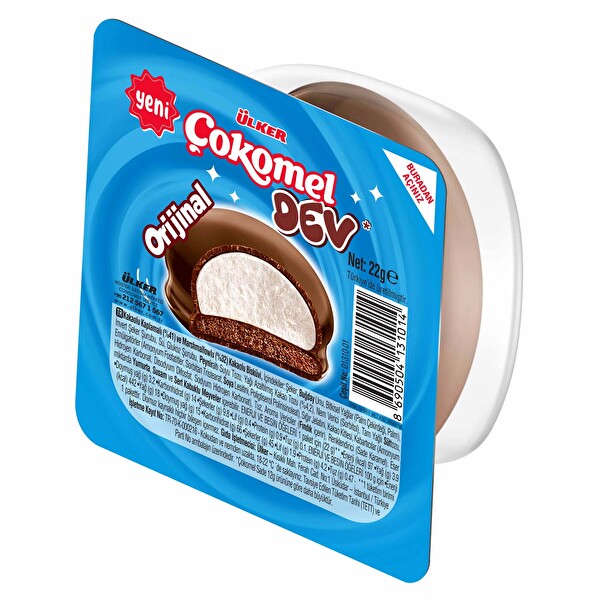 Ülker Çokomel Dev Marshmallow Bisküvi Sade 22 g | CarrefourSA